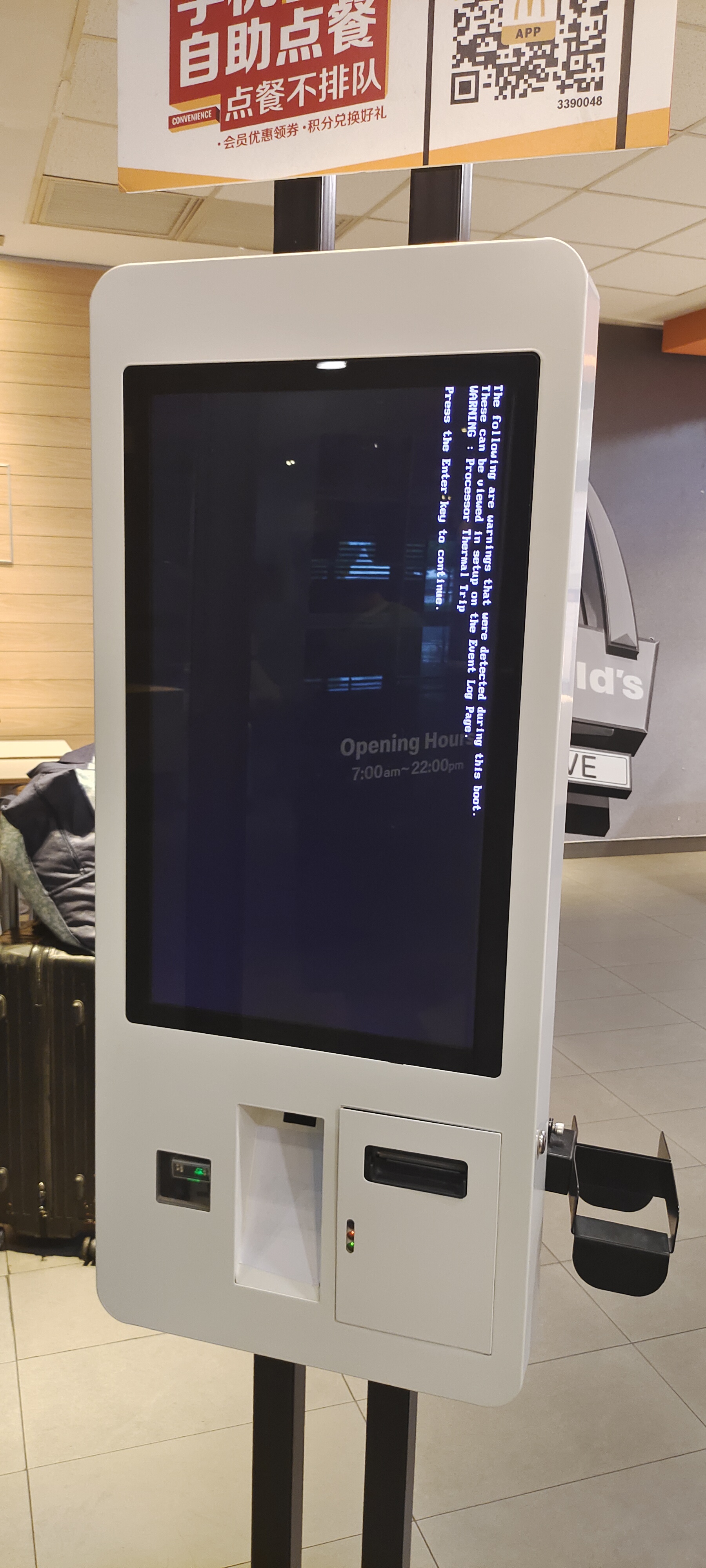 huige的2023年年终总结 | huige233's blog